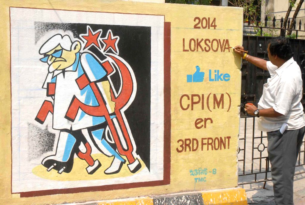 Political graffiti