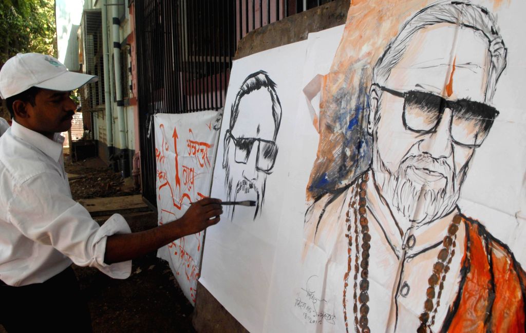 Inauguration of Bal Thackeray memorial garden