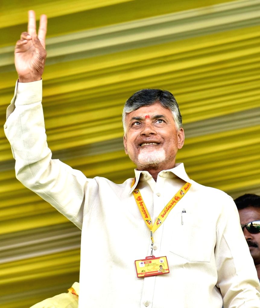 Anantapur (Andhra Pradesh): N. Chandrababu Naidu at a party meeting