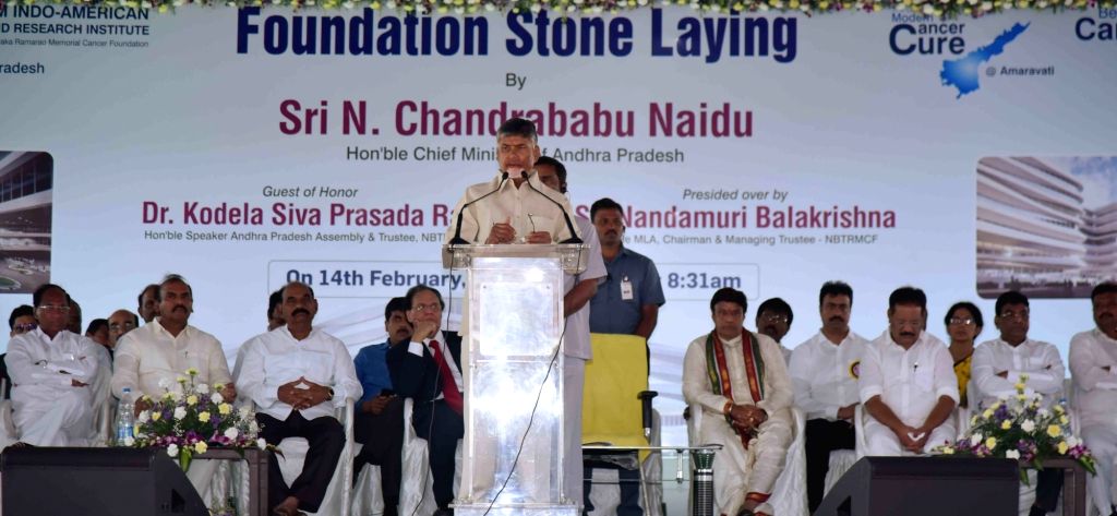 Andhra CM lays foundation stone of cancer hospital