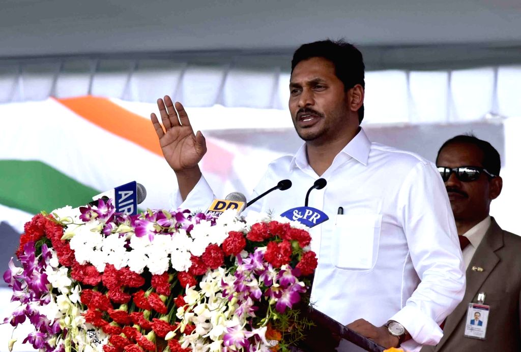 Y. S. Jaganmohan Reddy during 73rd Independence Day celebrations in ...