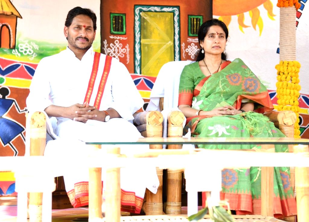 Free Photo :Andhra Pradesh CM and wife participate in Sankranti ...