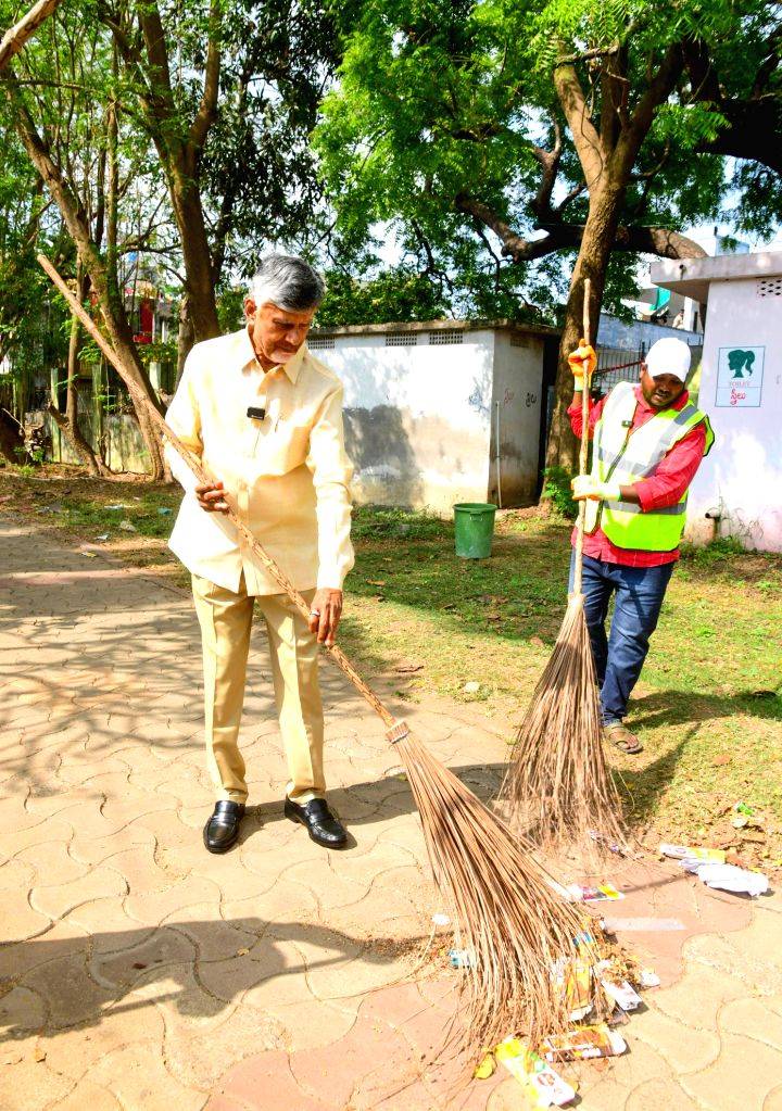 Andhra Pradesh CM N. Chandrababu Naidu participates in the Swarnandhra ...