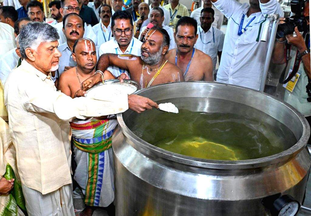 Andhra Pradesh CM N. Chandrababu Naidu inaugurates the centralized ...