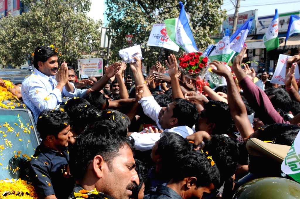 YSR Congress president Y.S Jaganmohan Reddy during Odarpu Yatra