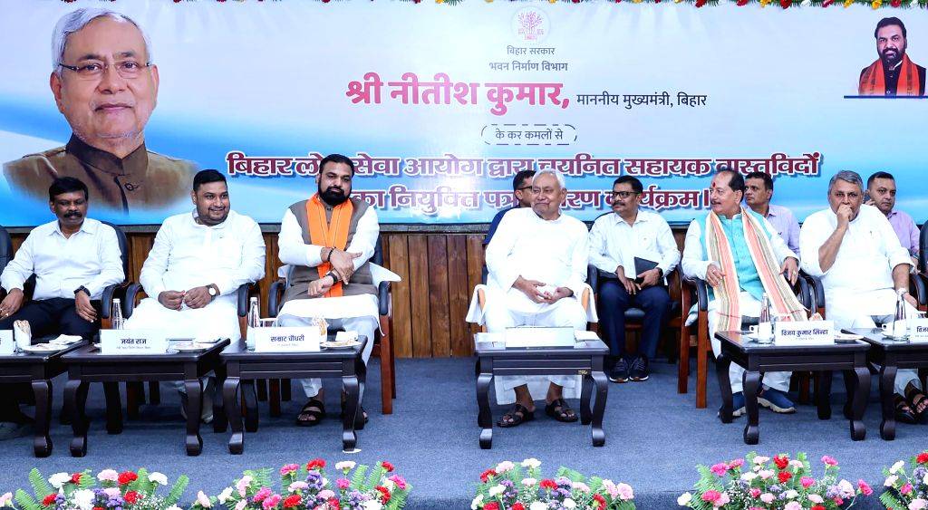 Appointment Letter Distribution event to BPSC-Selected Assistant Architects