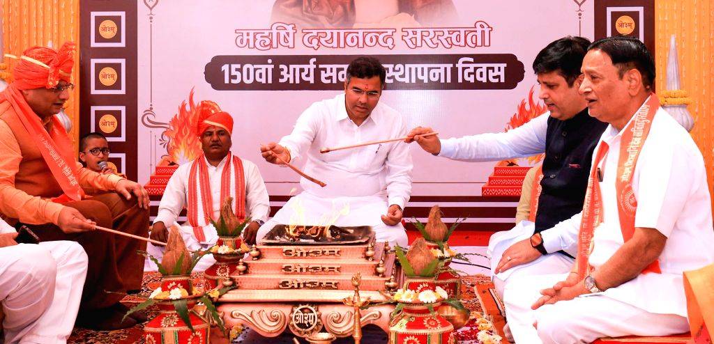 Arya Samaj Foundation Day celebrations