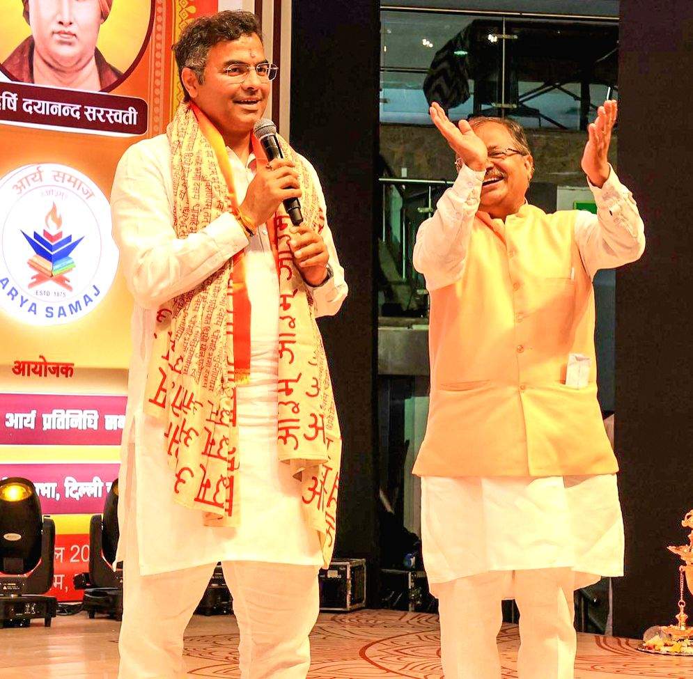 Arya Samaj Foundation Day celebrations