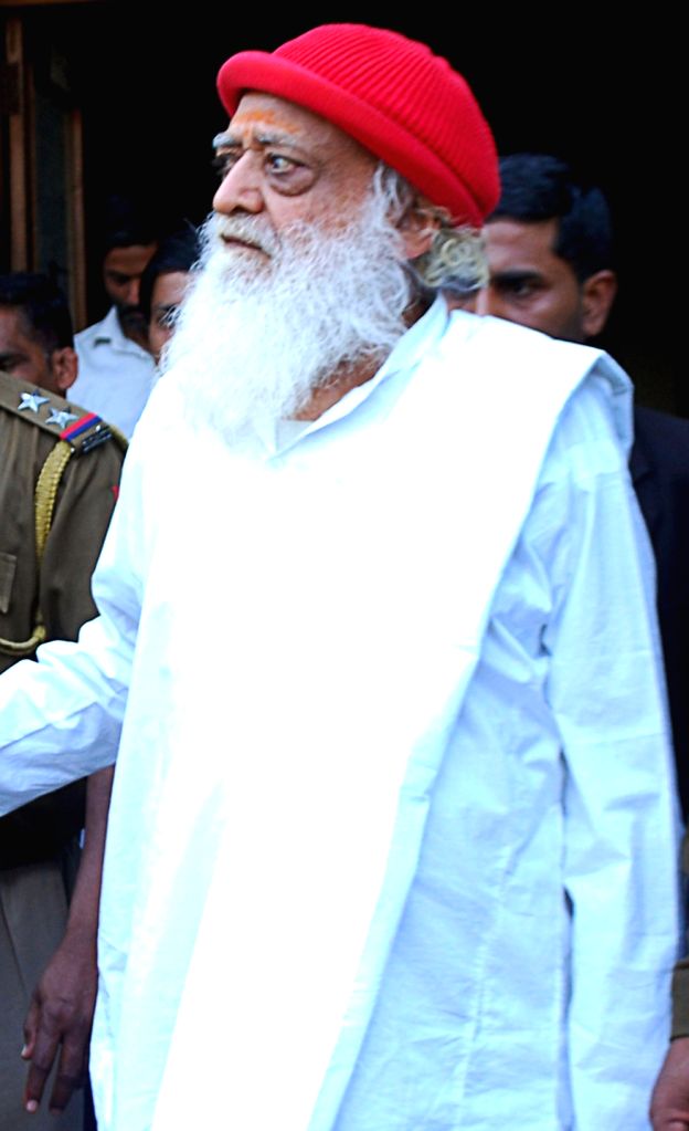 File Photos: Asaram Bapu