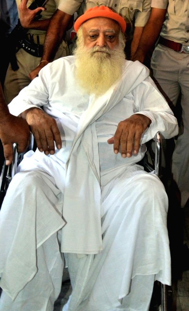 File Photos: Asaram Bapu