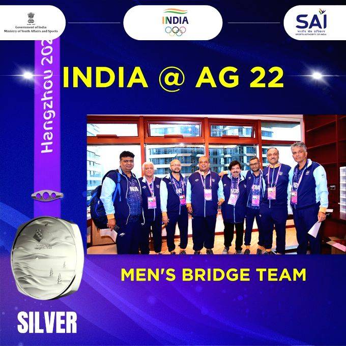 Asian Games: Indian men's team bags silver in Bridge