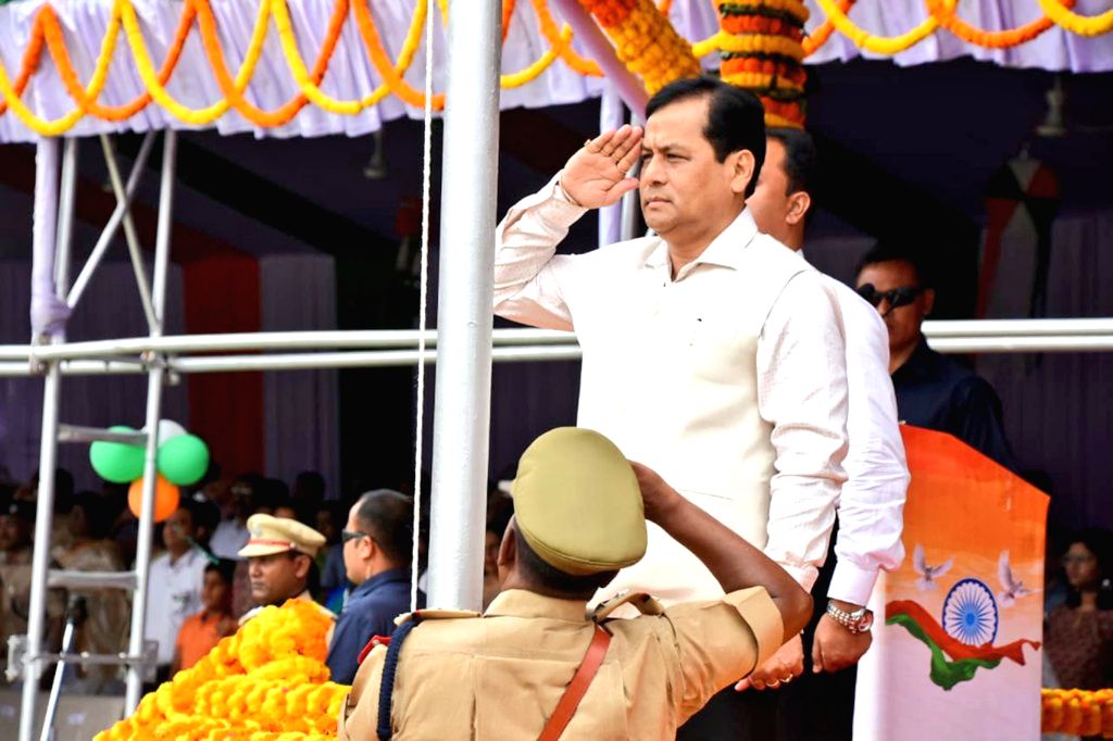 73rd Independence Day celebrations in Assam