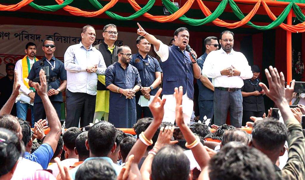 Assam CM at public gathering