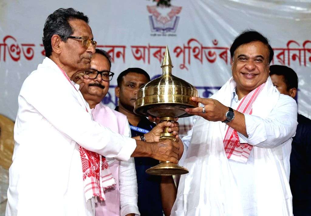 Assam CM Himanta Biswa Sarma inaugurates the newly constructed building ...