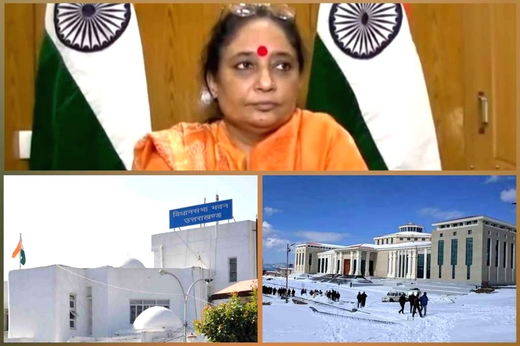 Free Photo: Assembly session will be held in Dehradun or Gairsain ...