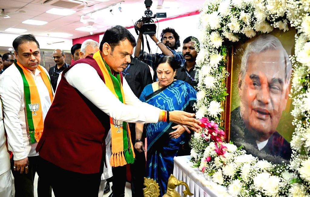 Atal Bihari Vajpayee’s 101st Birthday Celebration