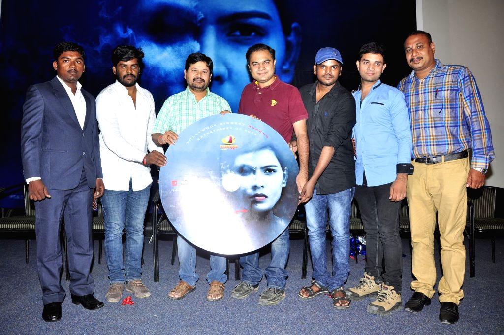 '21st' - audio launch