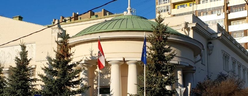 Free Photo : Austrian Embassy in Russia