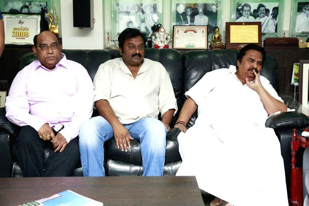 Avantika Movie Trailer launch