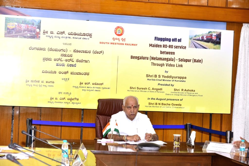 Free Photo: B.S. Yediyurappa