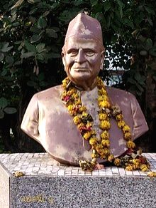 Free Photo : Baba Prithvi Singh Azad