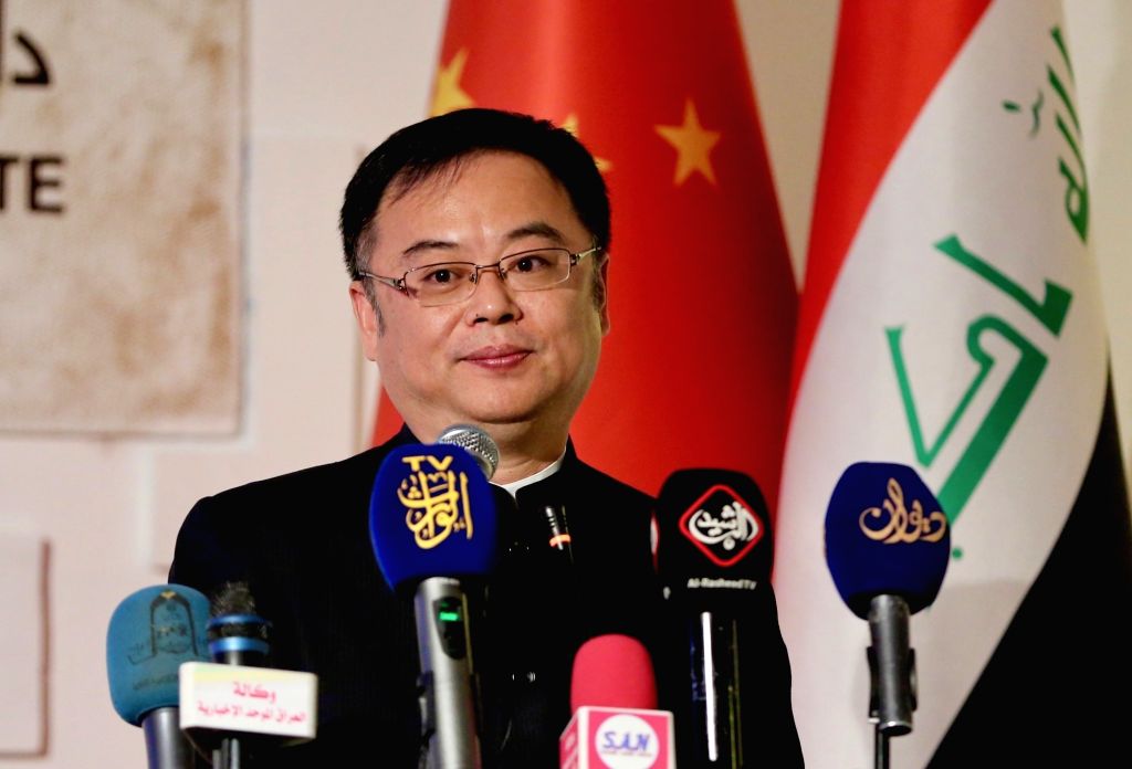 IRAQ-BAGHDAD-CHINA-DIPLOMATIC TIES-ANNIVERSARY