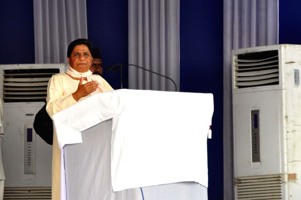 BSP workers' meet