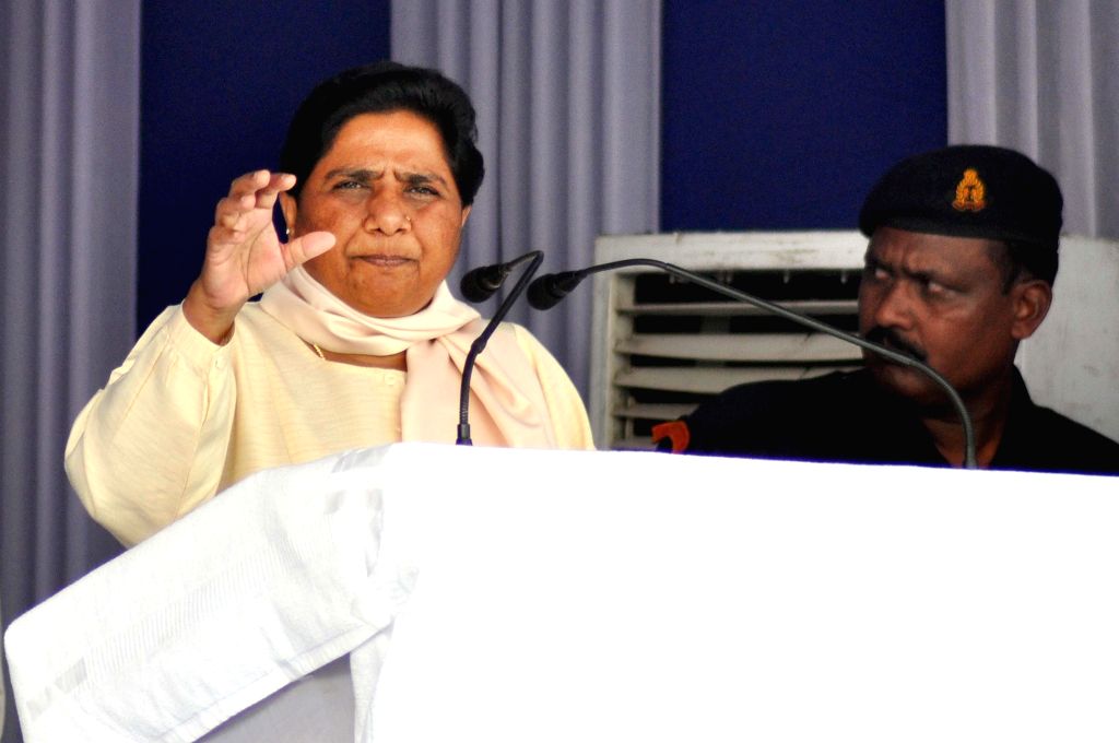 BSP workers' meet