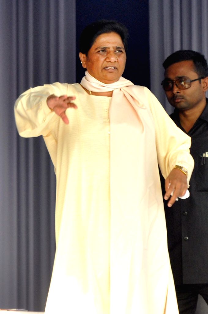 BSP workers' meet
