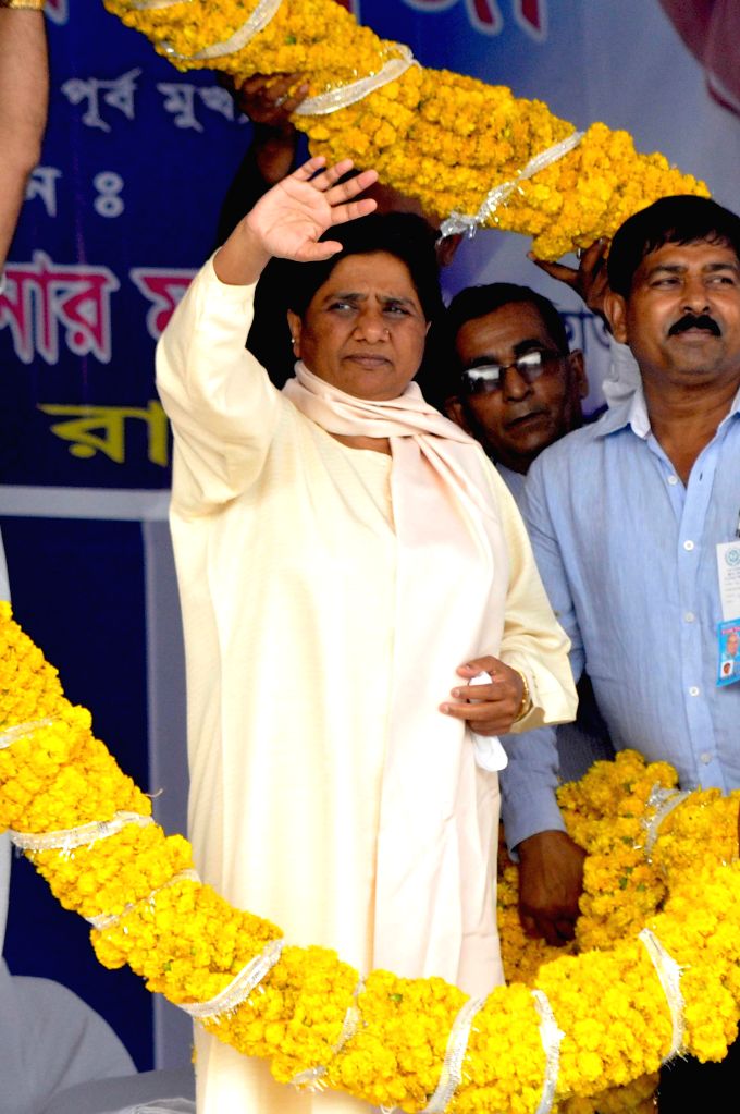 BSP workers' meet