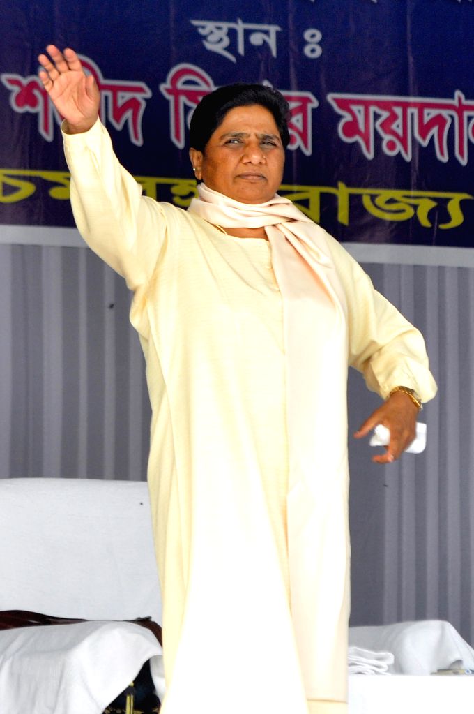 BSP workers' meet