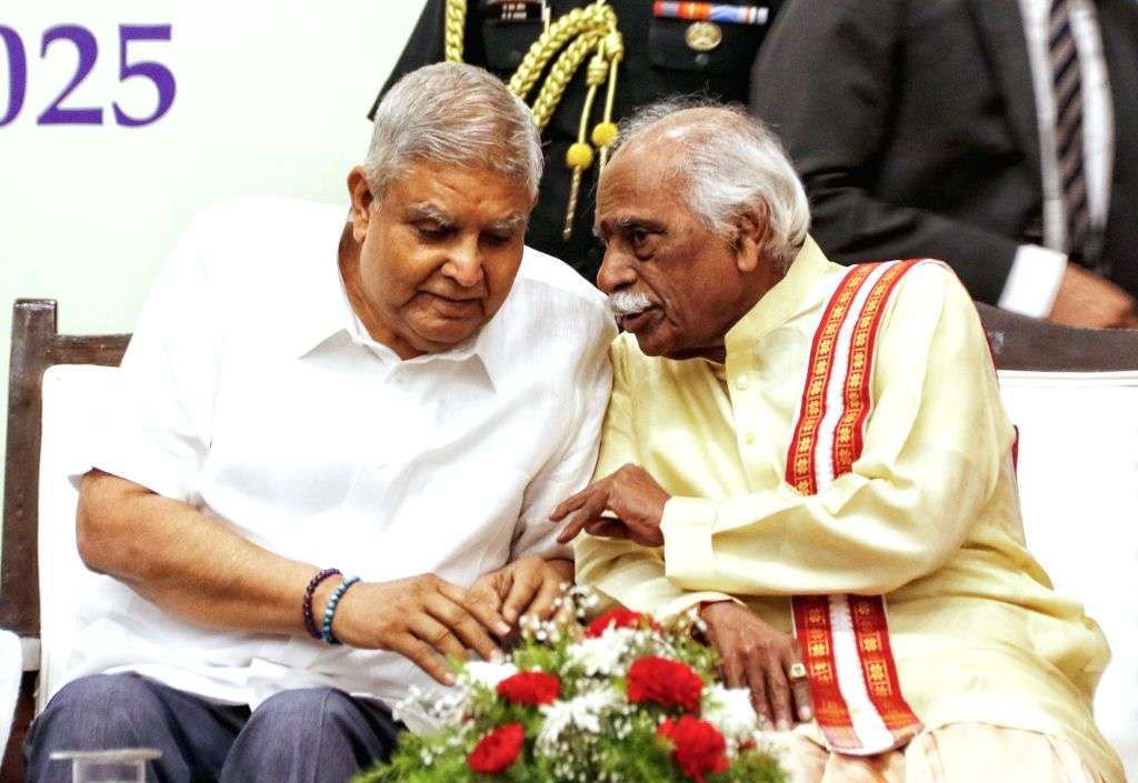 Bandaru Dattatreya’s Autobiography Release Event
