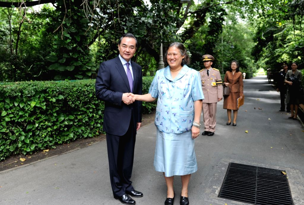 Thai Princess Maha Chakri Sirindhorn