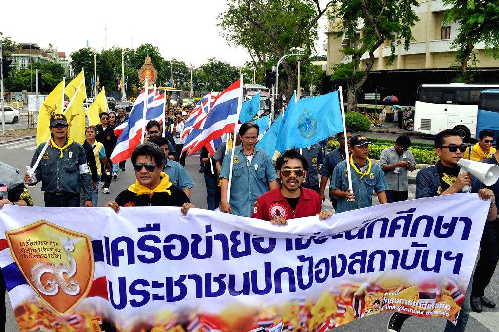THAILAND-BANGKOK-KING'S ACCESSION-70TH ANNIVERSARY-PARADE