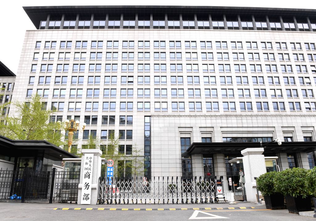 CHINA-BEIJING-MINISTRY OF COMMERCE-U.S PROTECTINISM