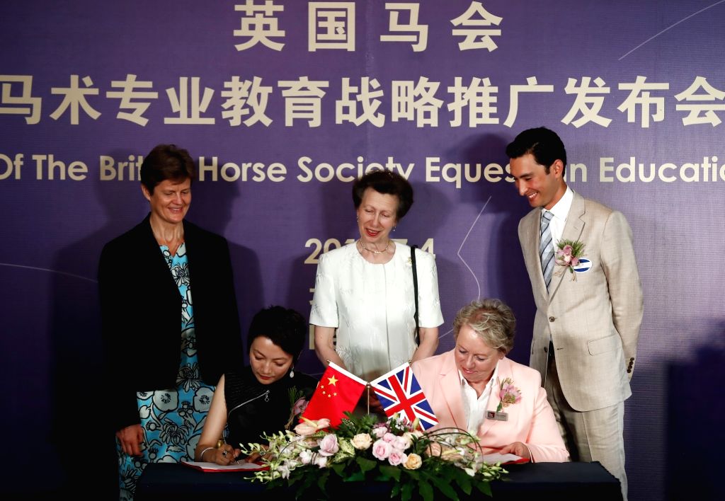 CHINA-BEIJING-EQUESTRIAN-BHS-EDUCATION PROJECT LAUNCH