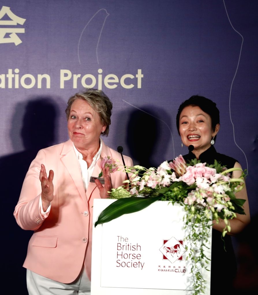 CHINA-BEIJING-EQUESTRIAN-BHS-EDUCATION PROJECT LAUNCH