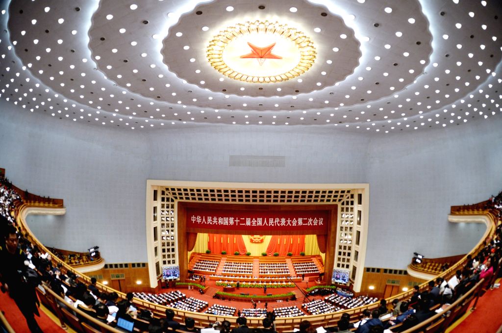 (050314) China's 12th National People's Congress (NPC) opens at the ...