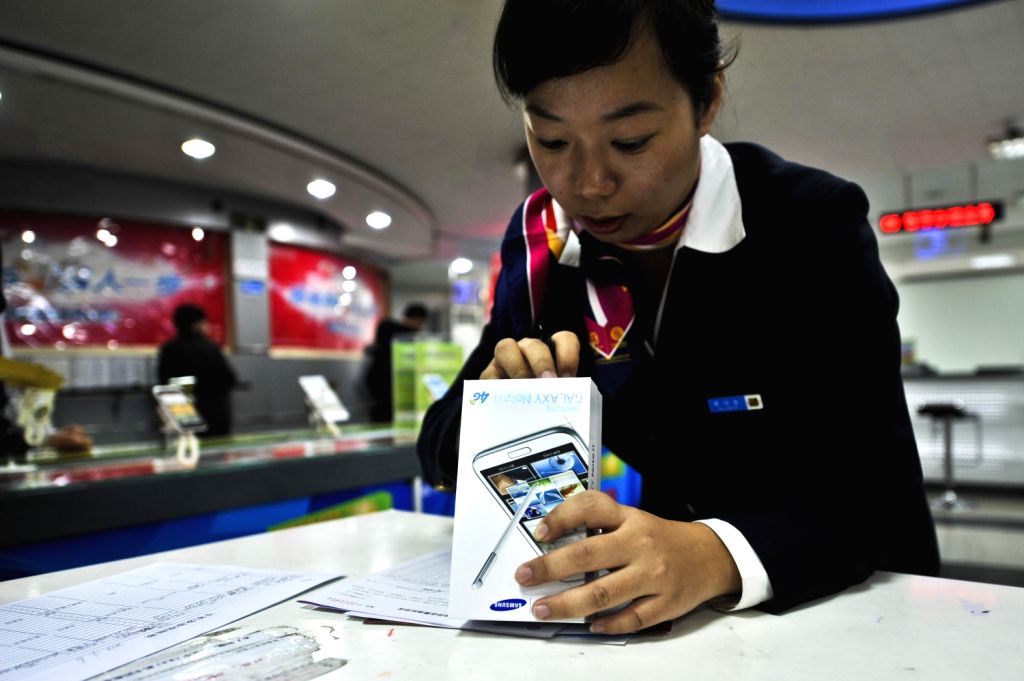 4G mobile phones released in Beijing
