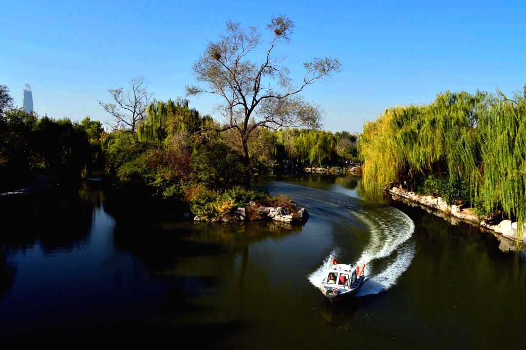 Beijing (China): Daming Lake scenery