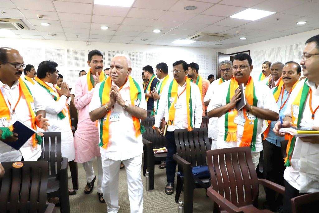 Bengaluru : BJP State Office-bearers Meeting