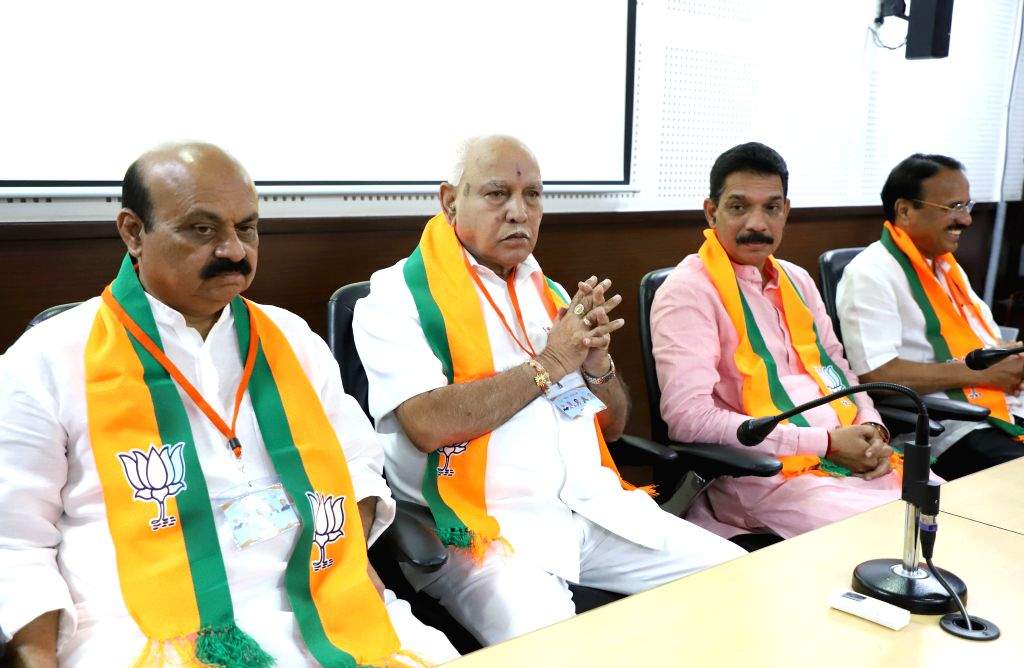 Bengaluru : BJP State Office-bearers Meeting