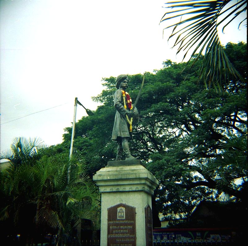 Free Photo : Bengaluru founder Nadaprabhu Kempe Gowda