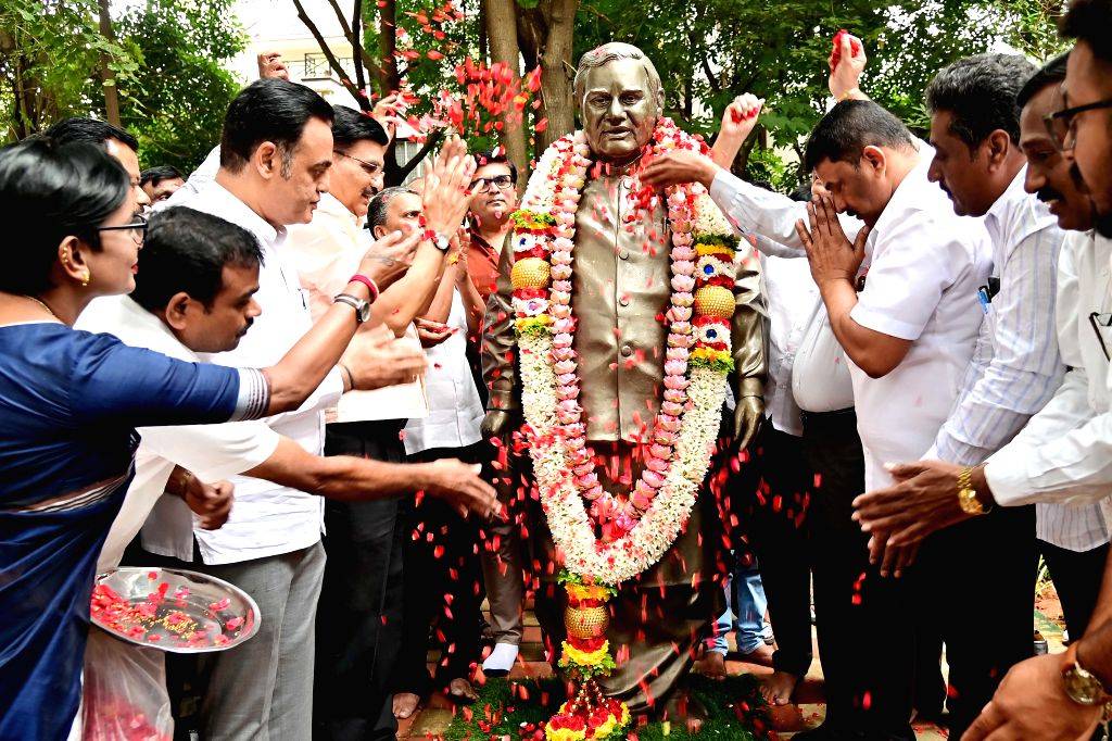 Good Governance Day" organized on the occasion of his birth anniversary ...