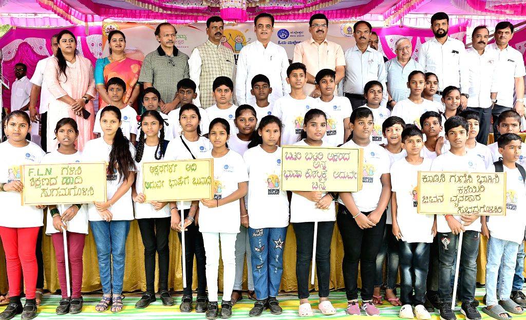 Good Governance Day" organized on the occasion of his birth anniversary ...