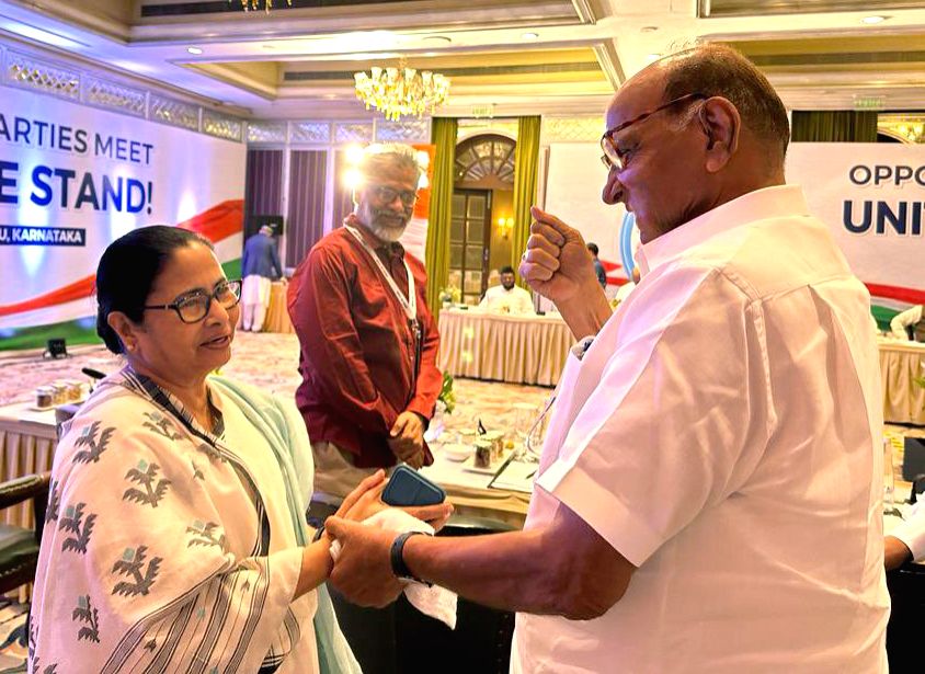 Bengaluru : Joint opposition parties' meeting