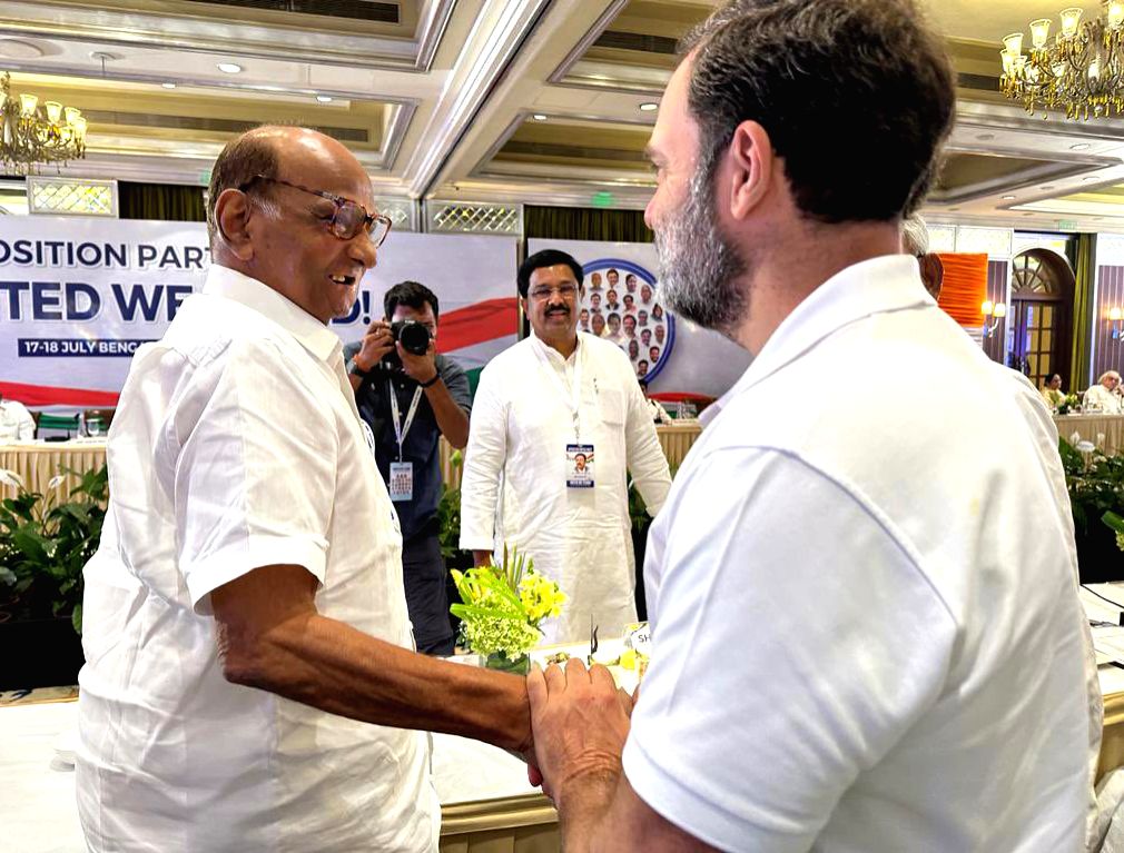 Bengaluru : Joint opposition parties' meeting