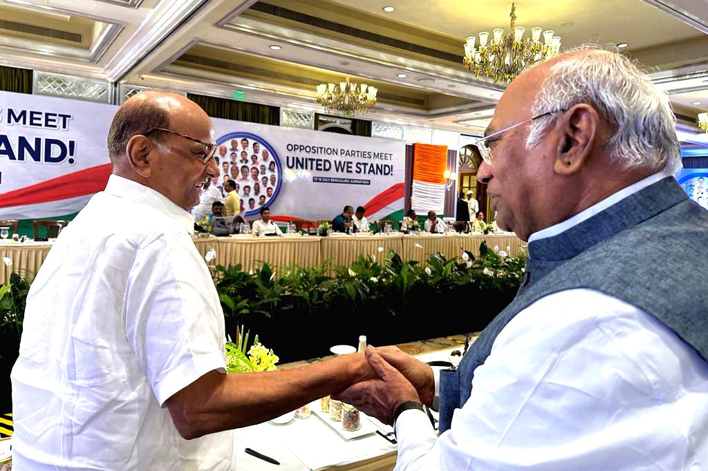 Bengaluru : Joint opposition parties' meeting