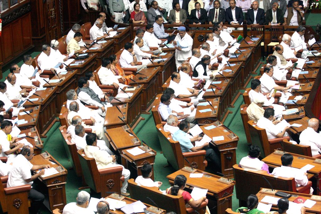 Joint Karnataka Legislative Assembly at Vidhan Soudha