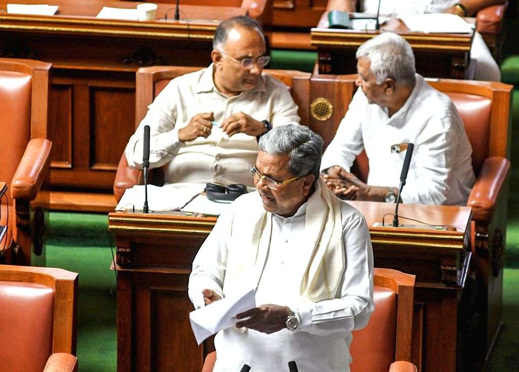 Bengaluru : State assembly session at Vidhana Soudha